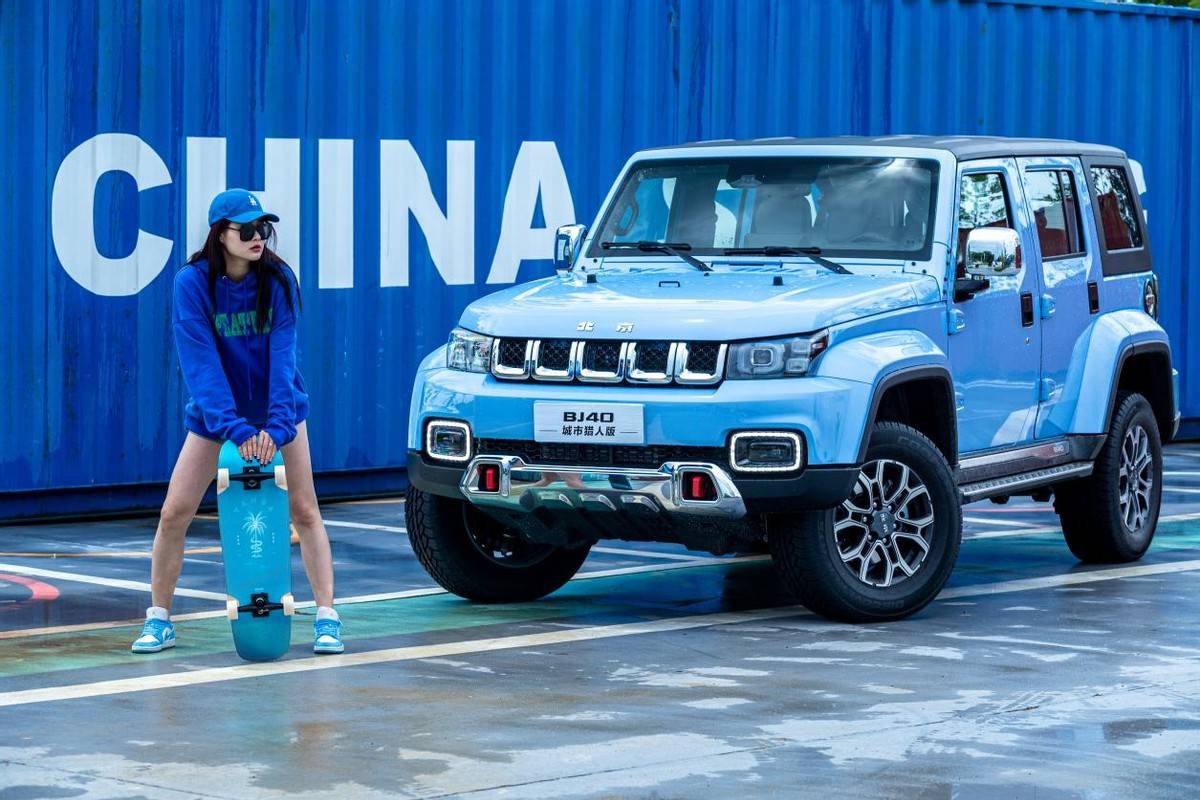 资讯｜2023款BJ40城市猎人上市 售价15.98万-18.98万元_搜狐汽车_搜狐网