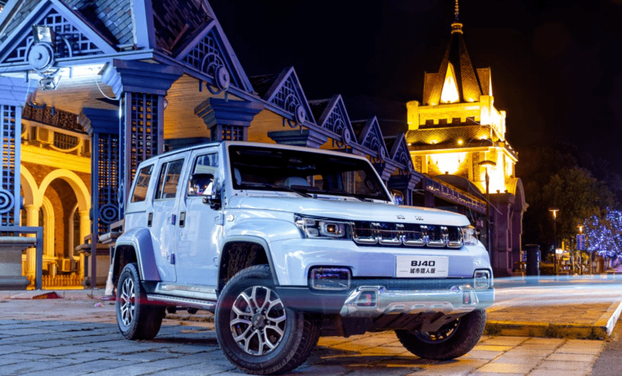 售15.98万起 全系2.0T+8AT！还等坦克300?新款BJ40城市猎人版上市_搜狐汽车_搜狐网