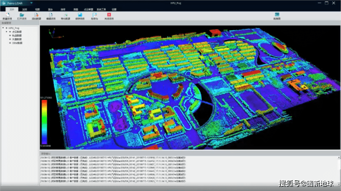 科普 | 一文详解激光雷达（LiDAR）点云数据_云赋_强度_软件