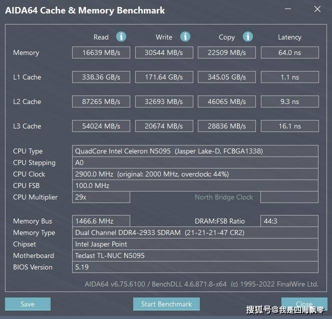 轻办公选择：台电凌珑M-NUC N5095四核处理器深度使用体验！_Intel_Gen_电脑