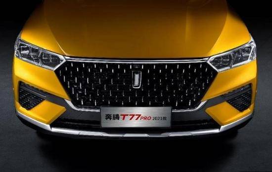 奔腾T77凭实力在紧凑型SUV中脱颖而出_搜狐汽车_搜狐网