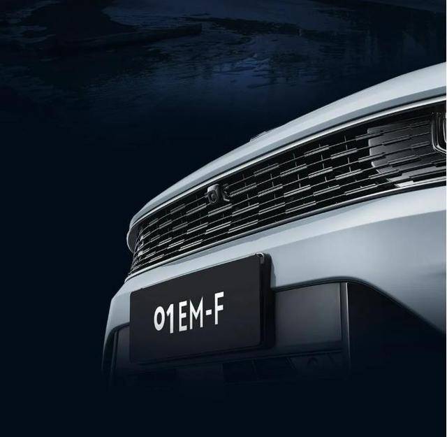 高端智能电混SUV，领克01EM-F上市_搜狐汽车_搜狐网