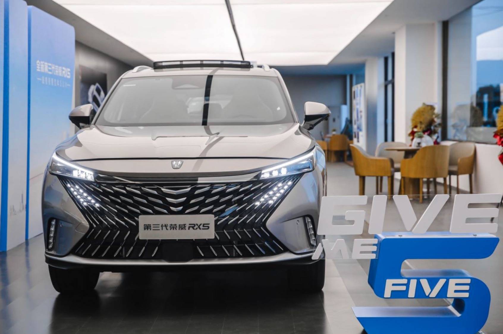 全新第三代荣威RX5/超混eRX5实车品鉴 已成店内“爆款”_搜狐汽车_搜狐网