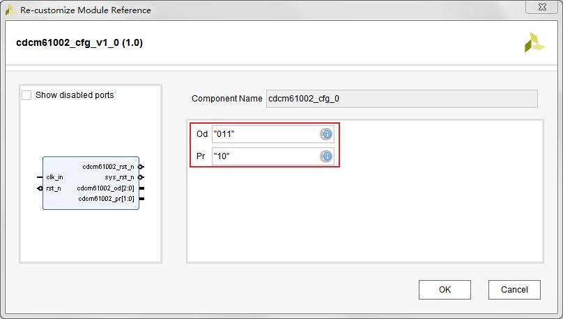 必看！TMS320C6678＋Kintex-7——FPGA案例开发资料（上）_进行_Vivado_Demo