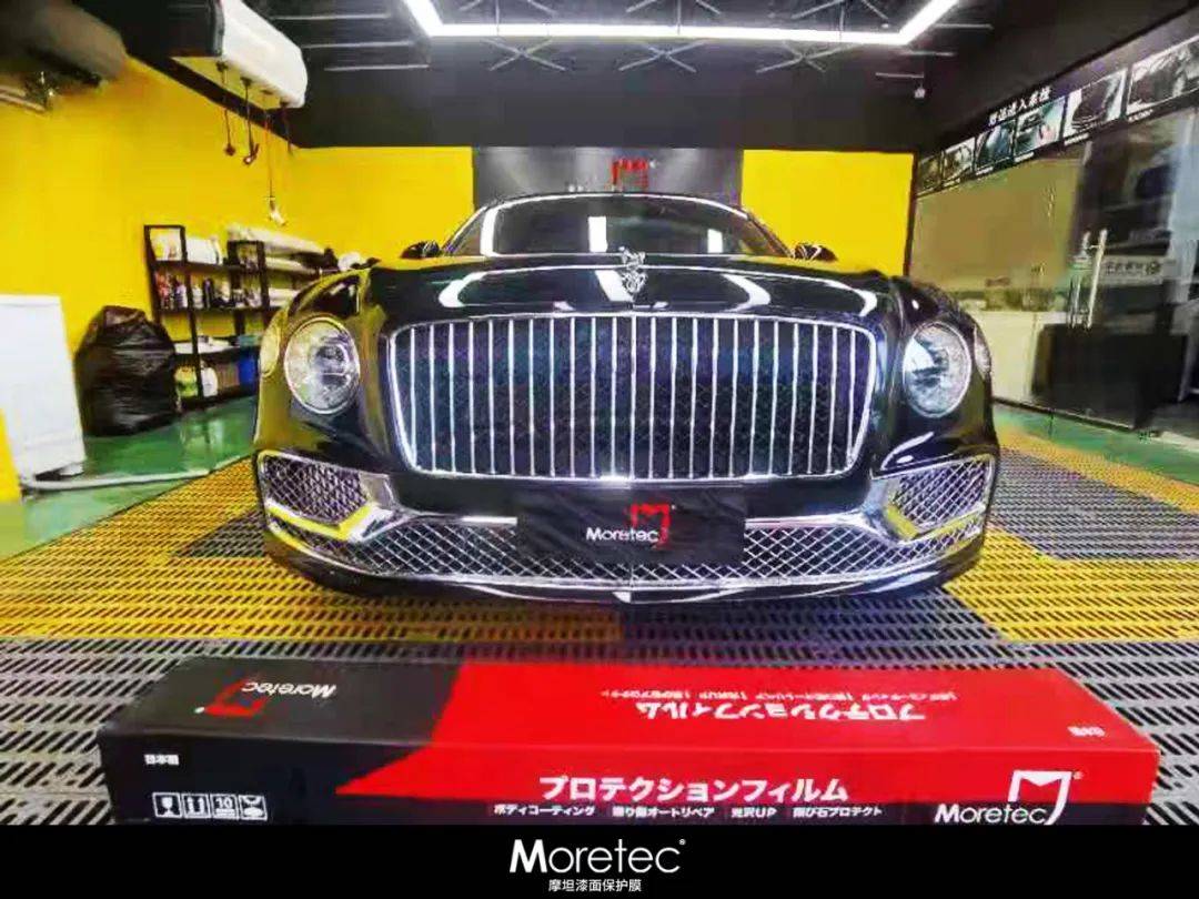 为什么豪车车主都选择Motec Film 摩坦隐形车衣？_搜狐汽车_搜狐网