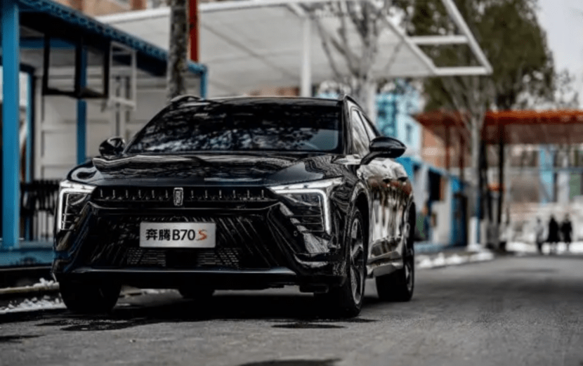 国产轿跑SUV奔腾B70S和星越S，谁的颜值对年轻人的味儿？_搜狐汽车_搜狐网