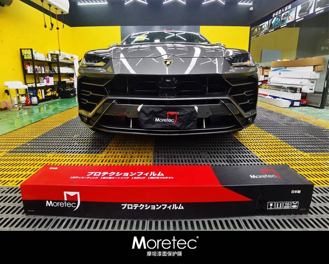 为什么豪车车主都选择Motec Film 摩坦隐形车衣？_搜狐汽车_搜狐网