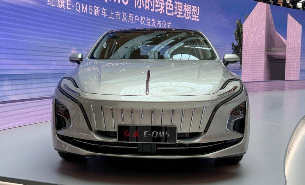续航达605km！售20.78万元，红旗E-QM5 PLUS正式上市_搜狐汽车_搜狐网