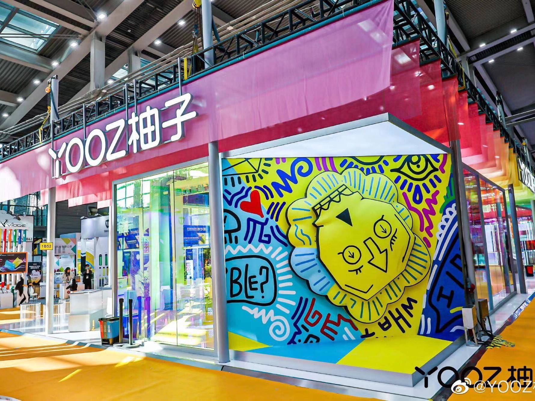 YOOZ用匠人精神弘扬品牌文化_产品_电子_雾化器