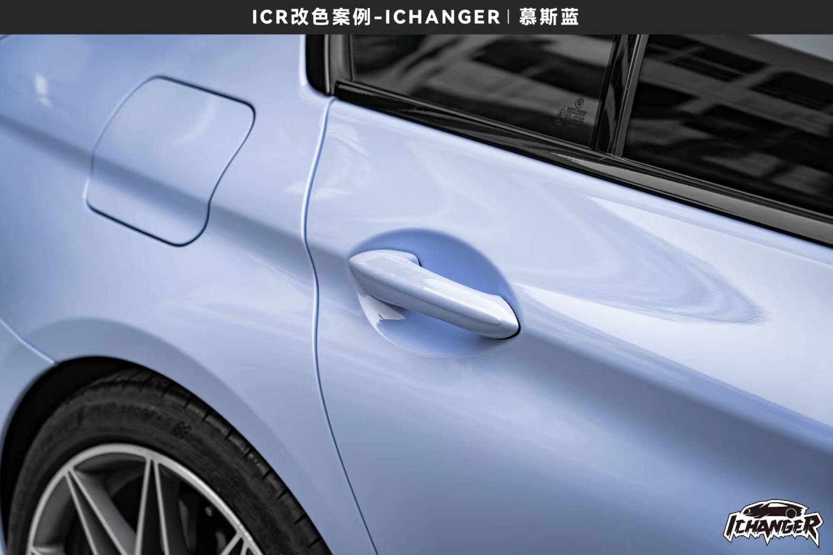 宝马640-Ichanger改色膜慕斯蓝，溢于车表淡淡的蓝色_搜狐汽车_搜狐网