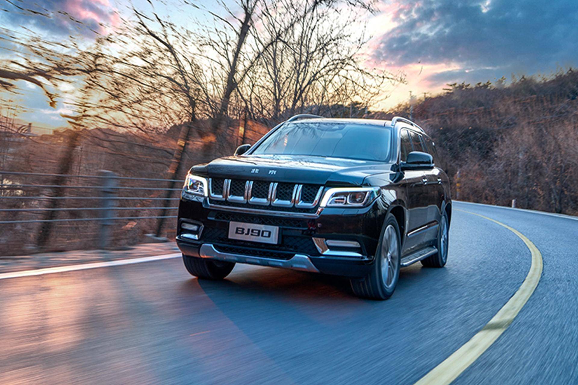 47.8万元起 北京BJ90山河经典版上市 只有3.0T版_搜狐汽车_搜狐网