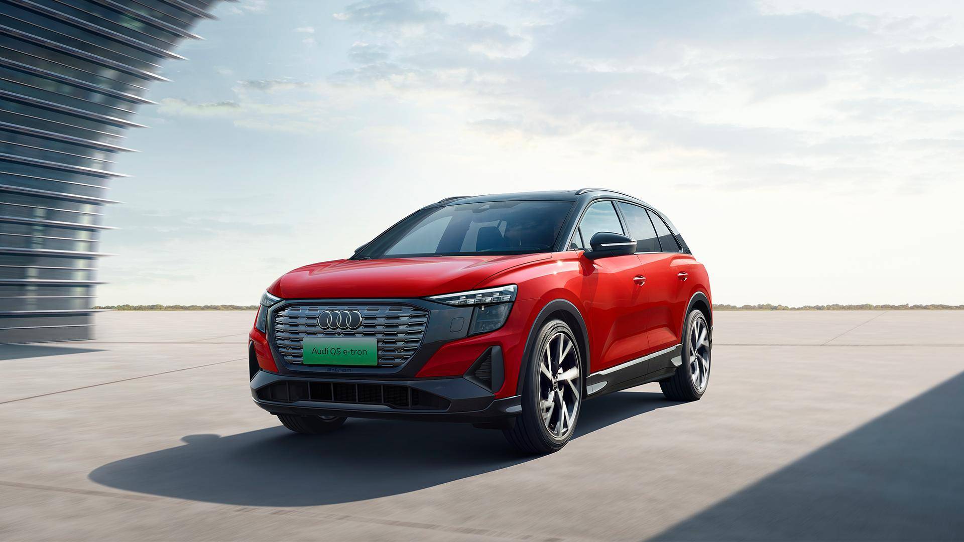 最高降幅2万元 上汽奥迪Q6/A7L/Q5 e-tron价格调整_搜狐汽车_搜狐网