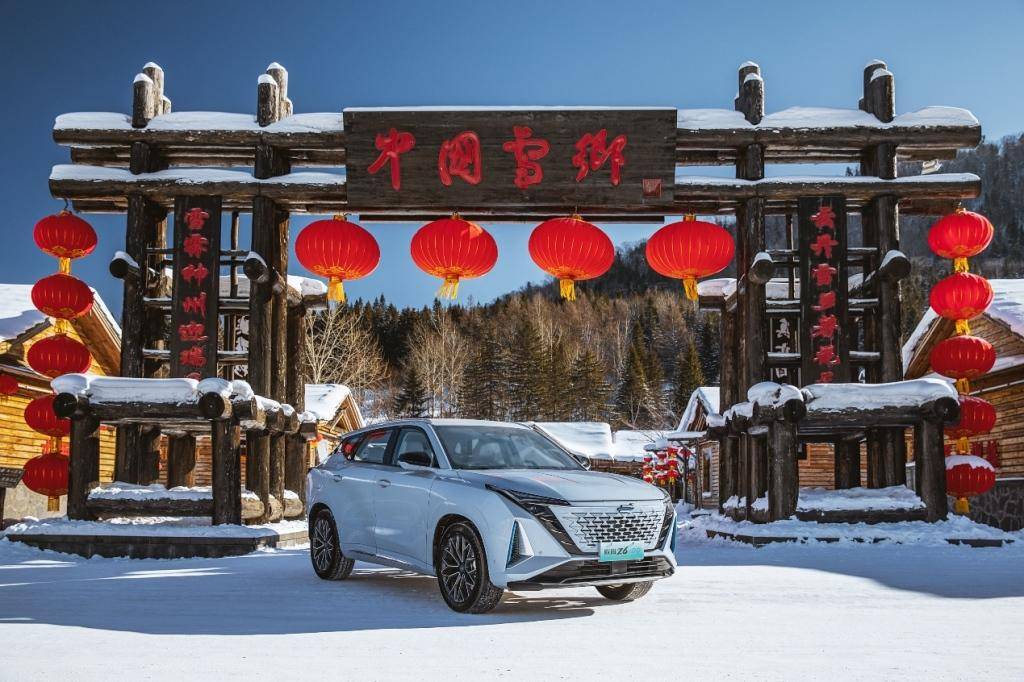 这把玩得真大！满油满电欧尚Z6 iDD续航1058.9公里赴东北雪乡跨年_搜狐汽车_搜狐网