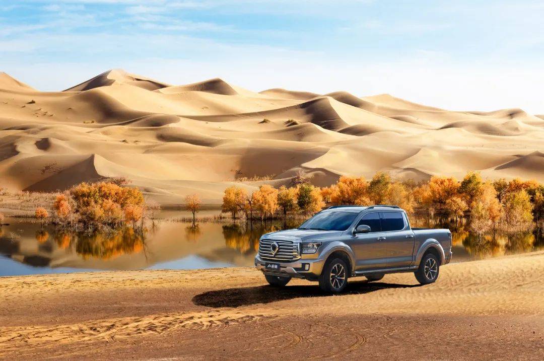 广州车展：3.0T V6车型25.88万起，长城皮卡山海炮正式上市_搜狐汽车_搜狐网