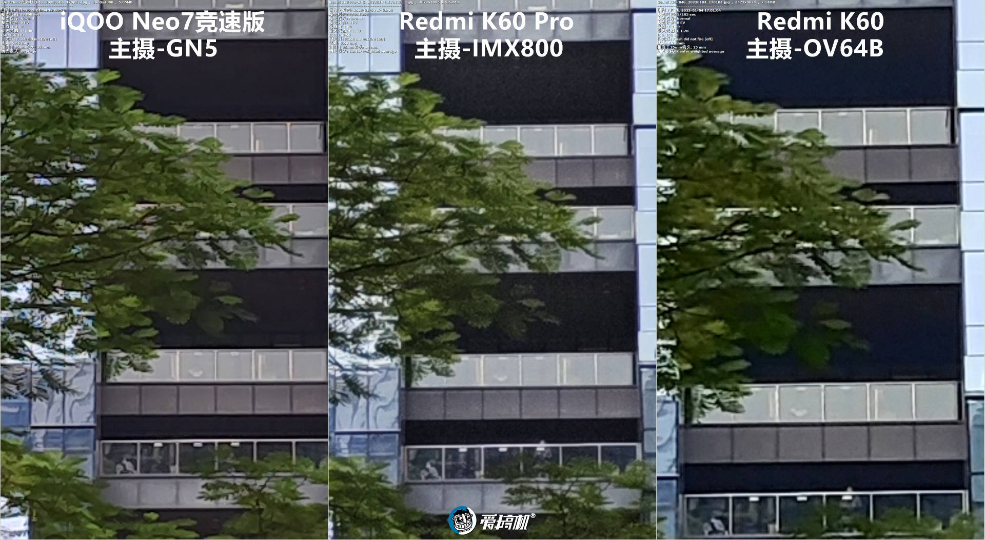 卡位大师，Redmi K60评测：2499元起的骁龙8+与30W无线充_Pro_华星_玻璃