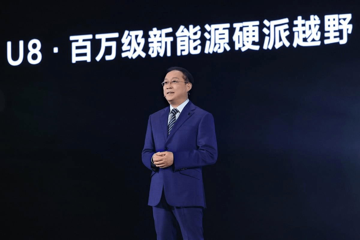 全新仰望U8登场，百万级越野对标奔驰电动大G EQG来势汹汹！_搜狐汽车_搜狐网