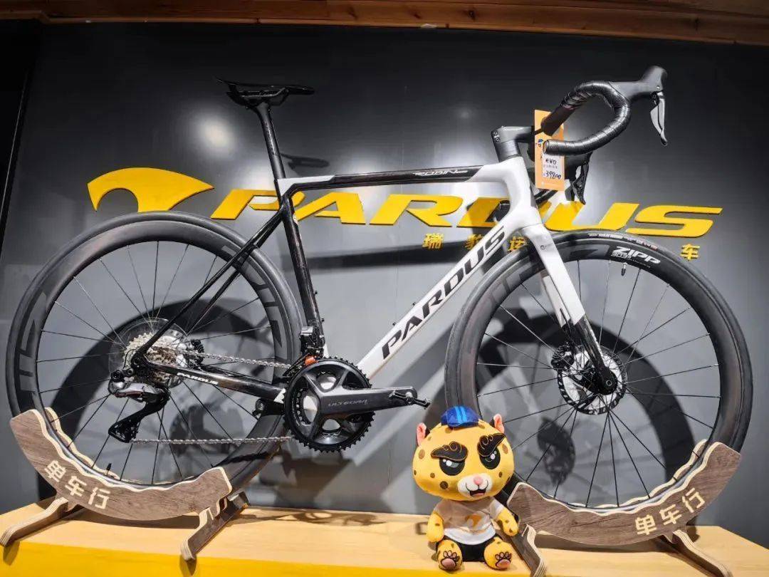 PARDUS新年献词：不负时代 用热爱浇筑冠军品质_搜狐汽车_搜狐网