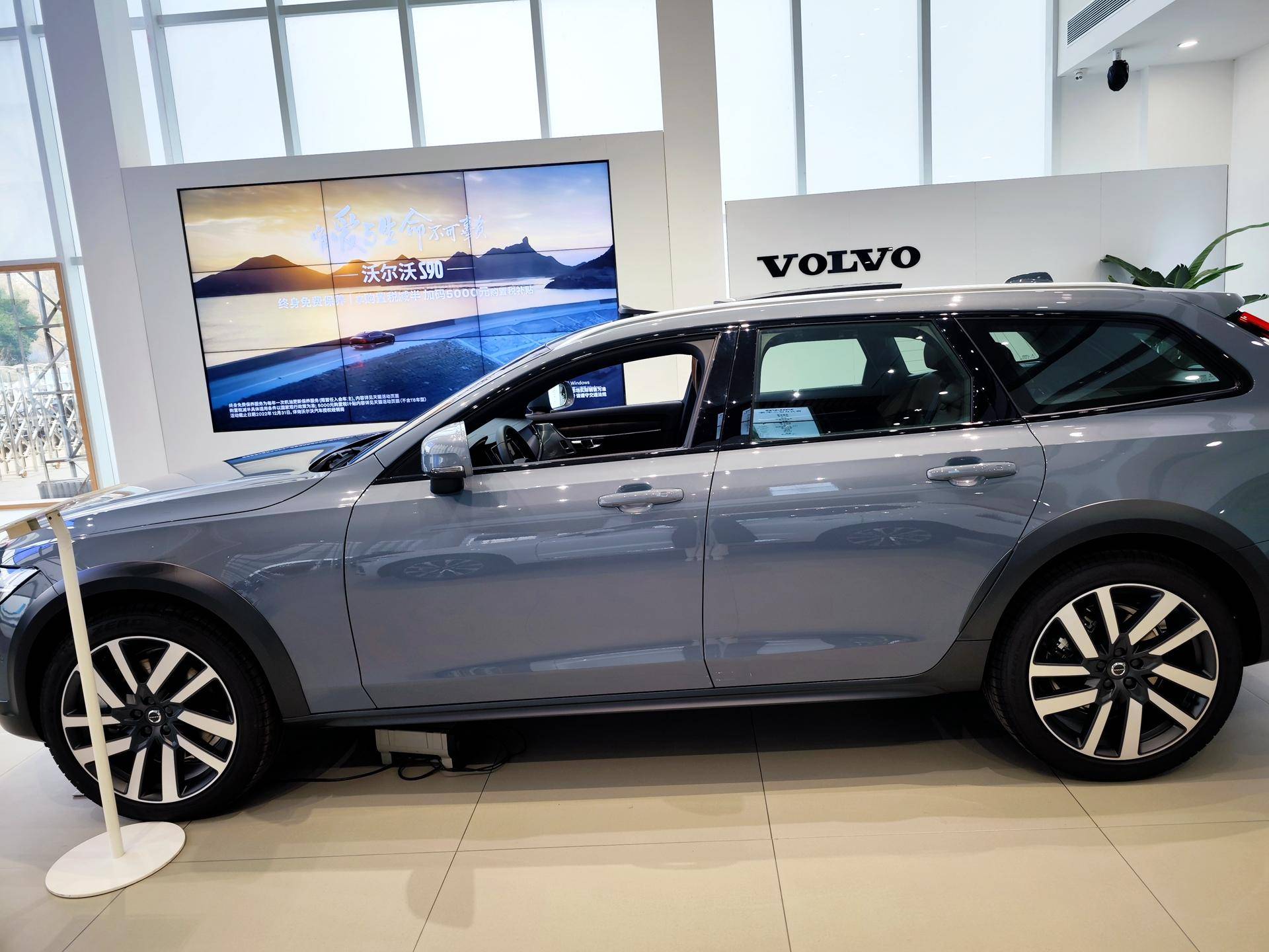 可能是最美旅行车？实拍体验沃尔沃V90 比SUV更实用_搜狐汽车_搜狐网