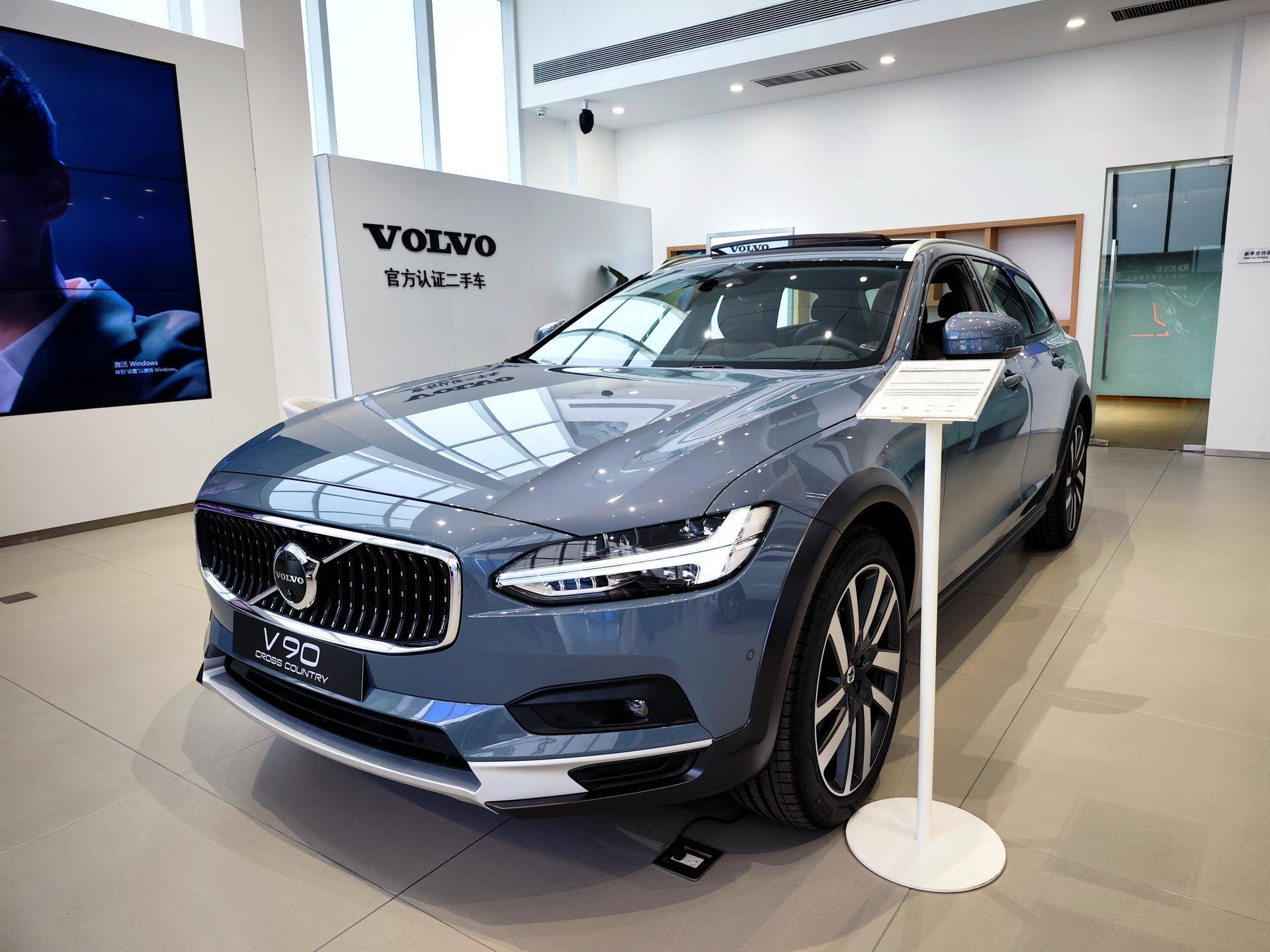 可能是最美旅行车？实拍体验沃尔沃V90 比SUV更实用_搜狐汽车_搜狐网