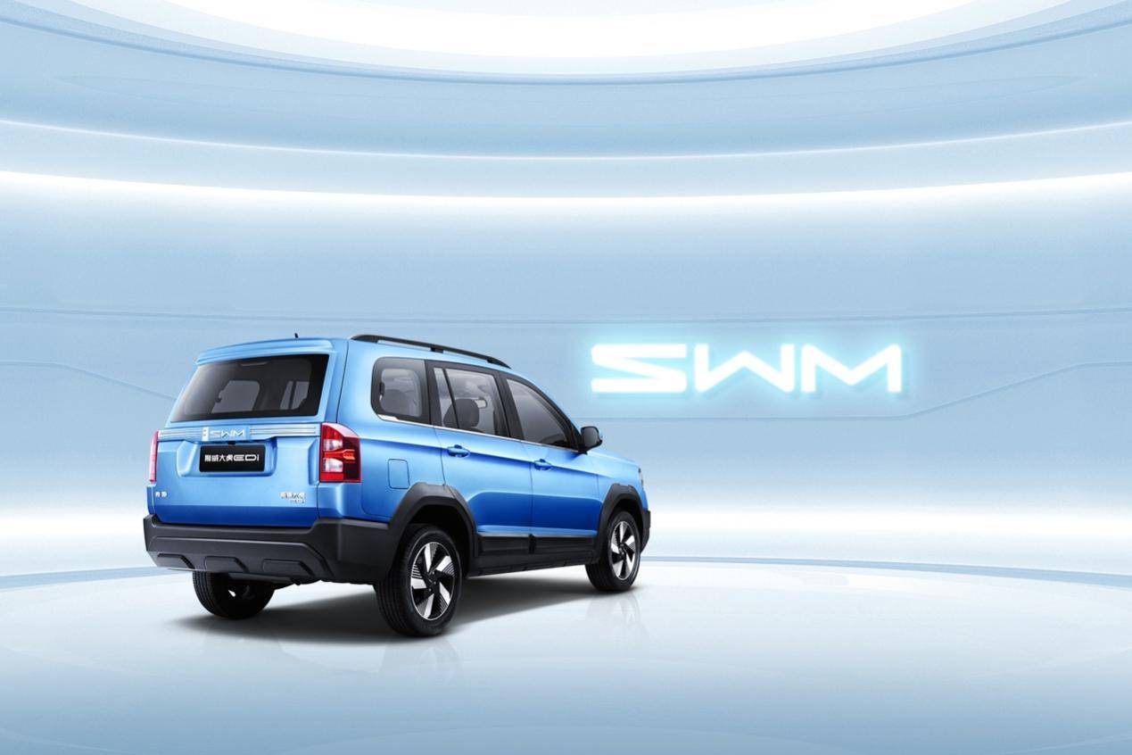 纯电每公里3分钱 十万级增程大七座SUV斯威大虎EDi登场_搜狐汽车_搜狐网