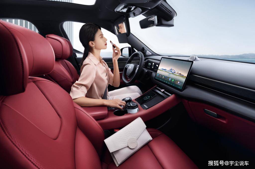 四大全新功能上车 AITO问界M5 EV迎来首次OTA升级_搜狐汽车_搜狐网