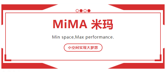 中国力量走向世界，MIMA研发不止步，创新无止境！_搜狐汽车_搜狐网