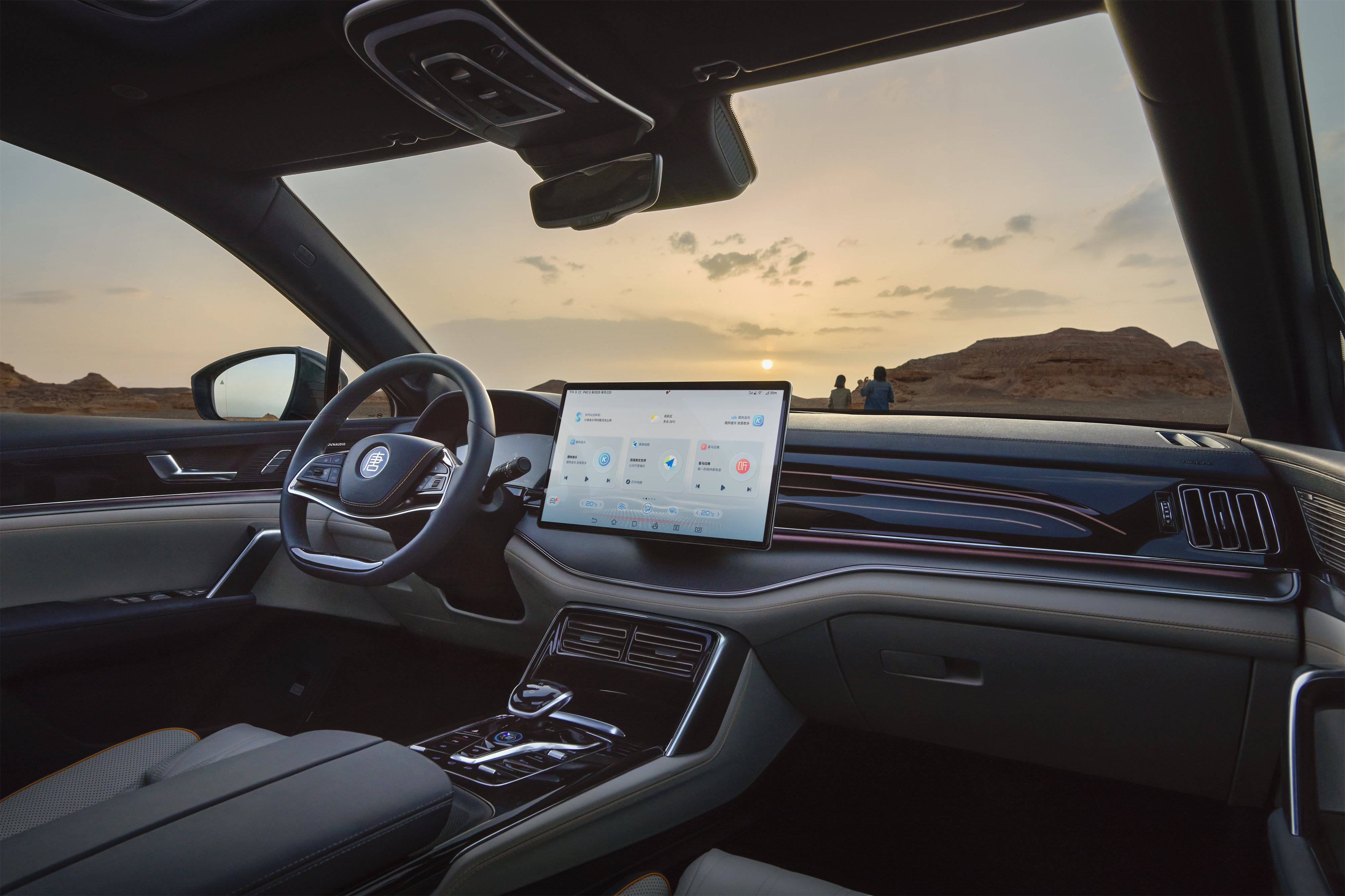 拳拳到肉，唐DM-p究竟比理想L7、L8强在哪？_搜狐汽车_搜狐网