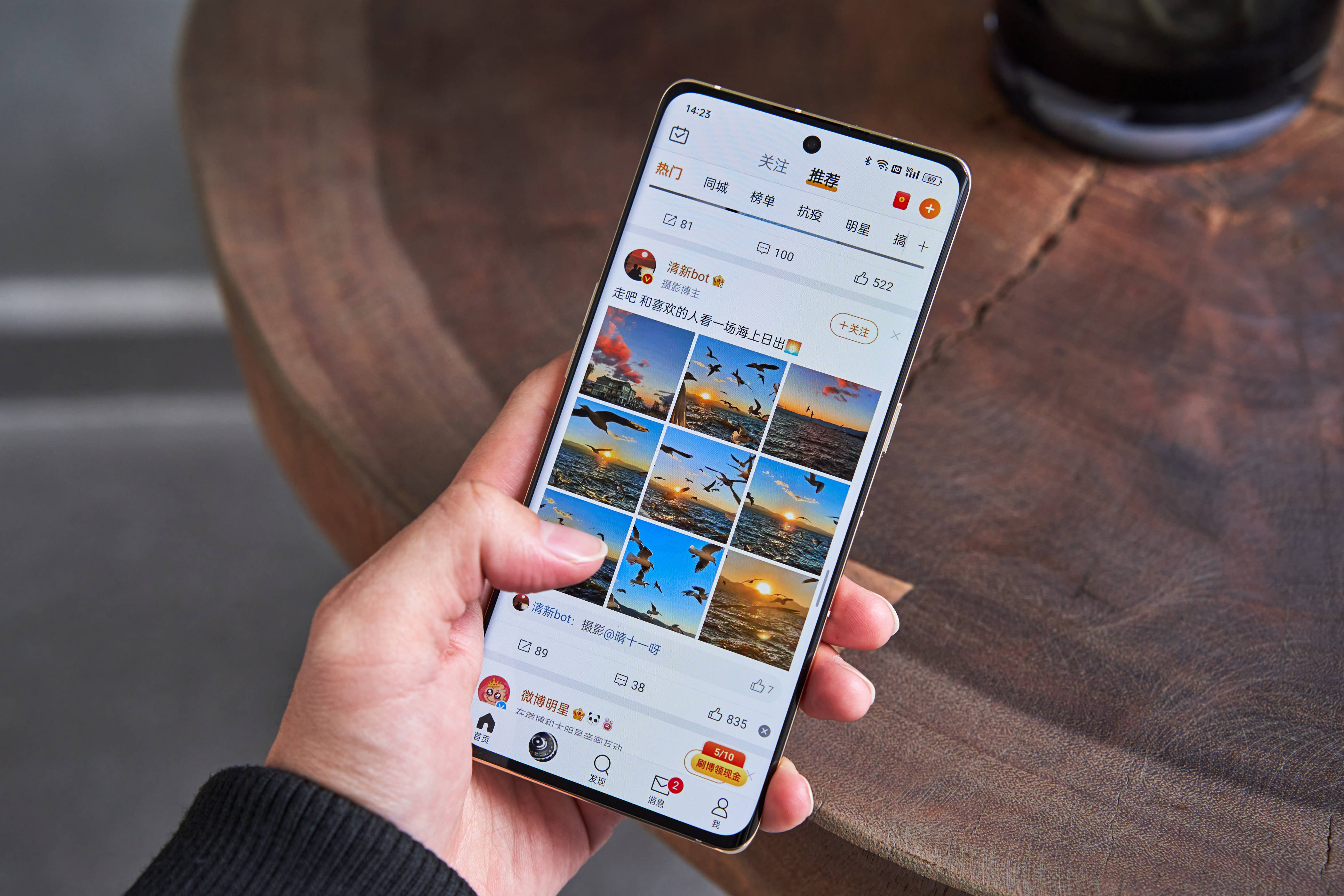 2022最好国产手机系统：ColorOS居首，Flyme前四_Reno_Pro_感觉