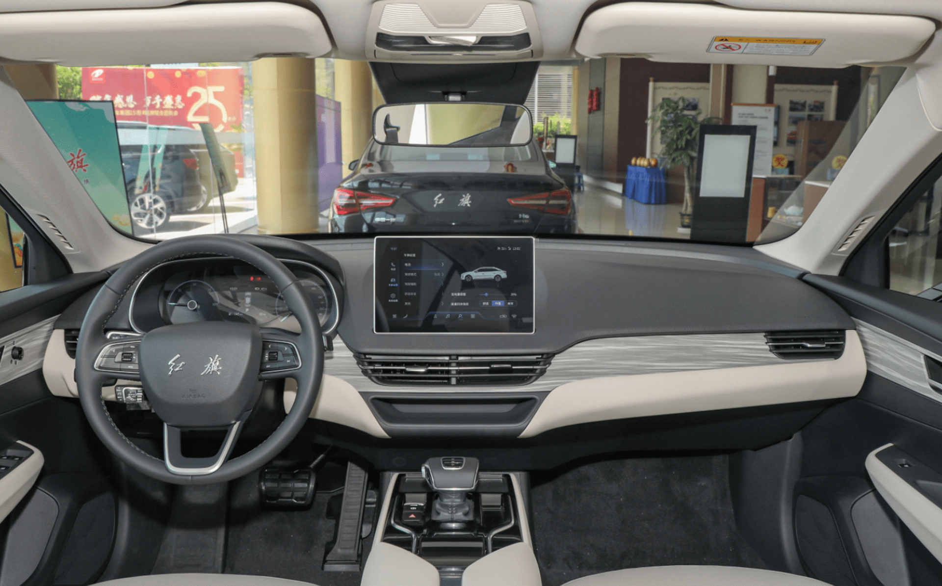 红旗打响新能源“价格战”，E-QM5 12.28万元起售，续航最高605km_搜狐汽车_搜狐网