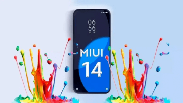 MIUI 14终于出来了：官方logo发布_搜狐网