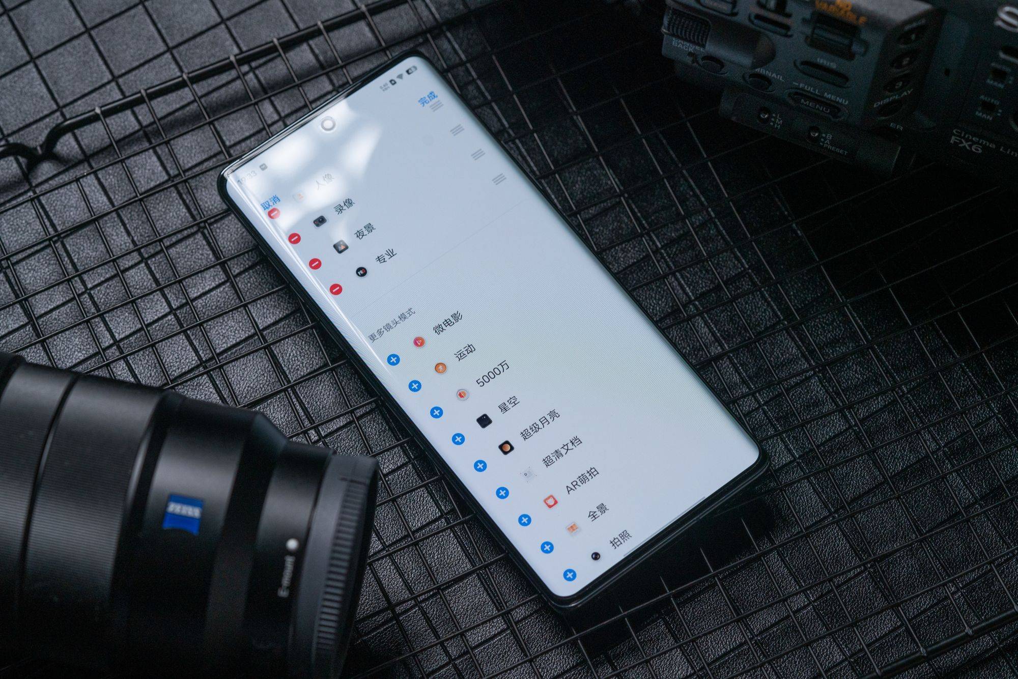 带上 vivo X90，探索北京建筑摄影_镜头_手机_相机
