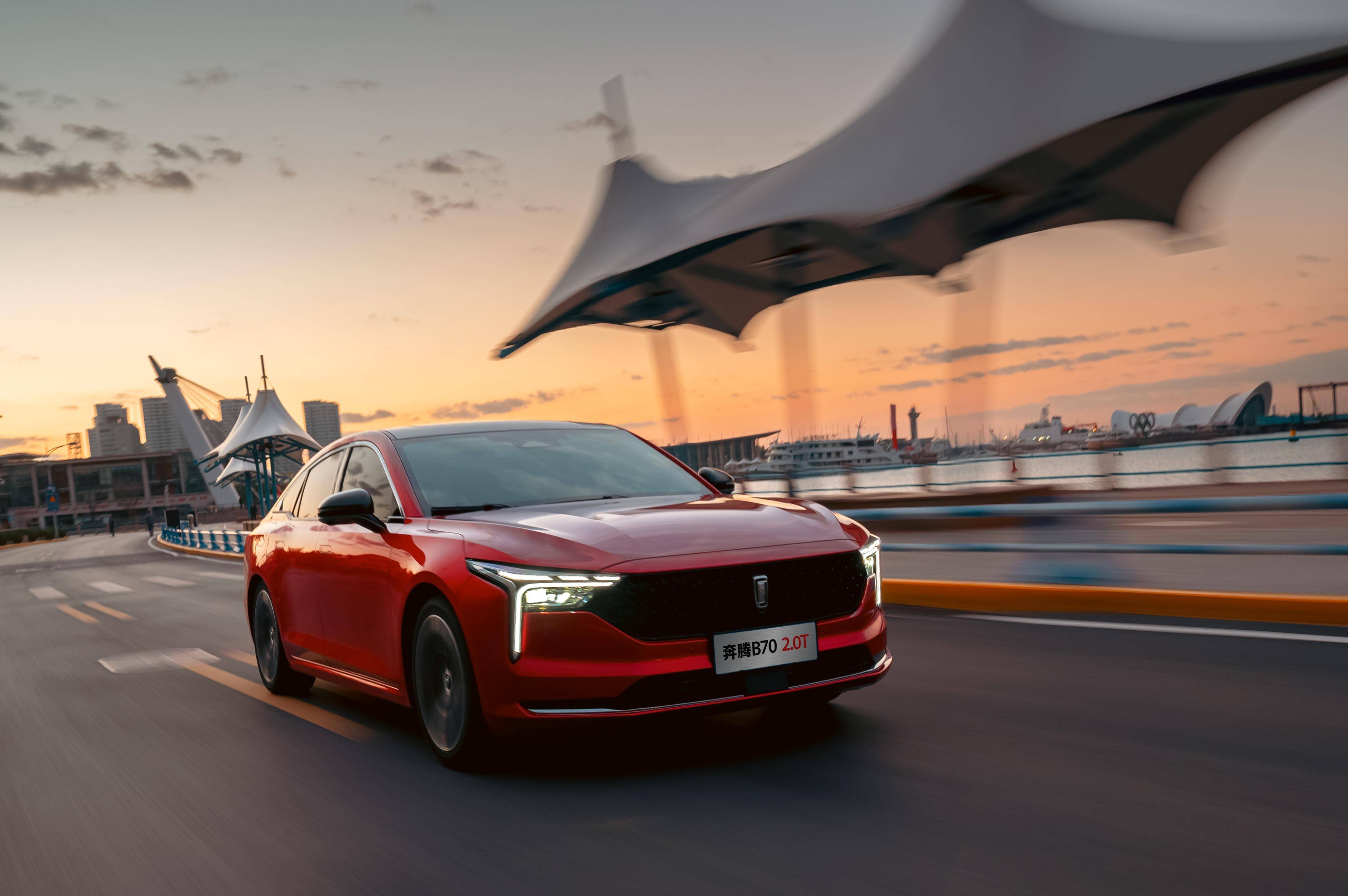 谁来护卫今冬呼吸健康？奔腾B70申请出战_搜狐汽车_搜狐网