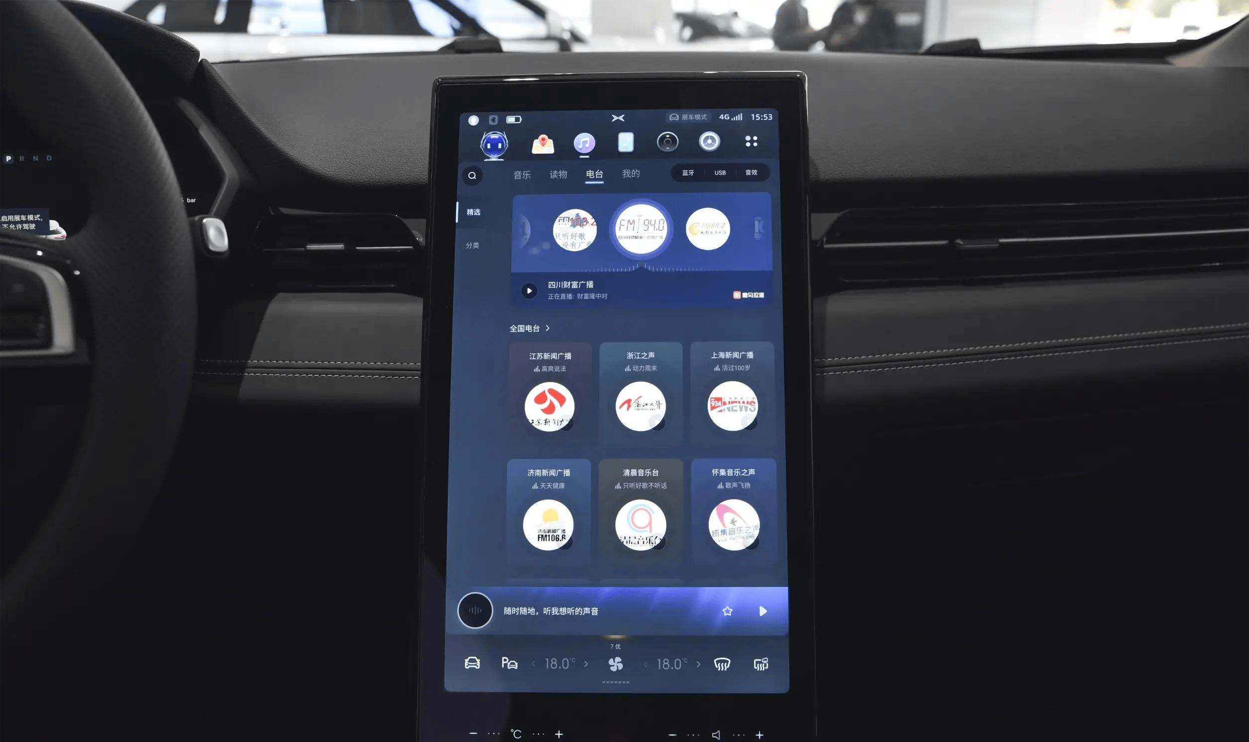 小鹏G3i 460N+上市，换装55.9kWh磷酸铁锂电池组，售价18.89万元_搜狐汽车_搜狐网