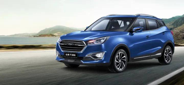 山寨鼻祖正式回归！众泰T300L售5.98万元_搜狐汽车_搜狐网