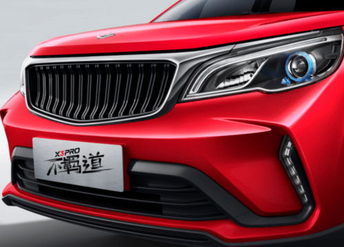 年轻用户的新选择 5万级SUV X3 Pro给你最优解_搜狐汽车_搜狐网