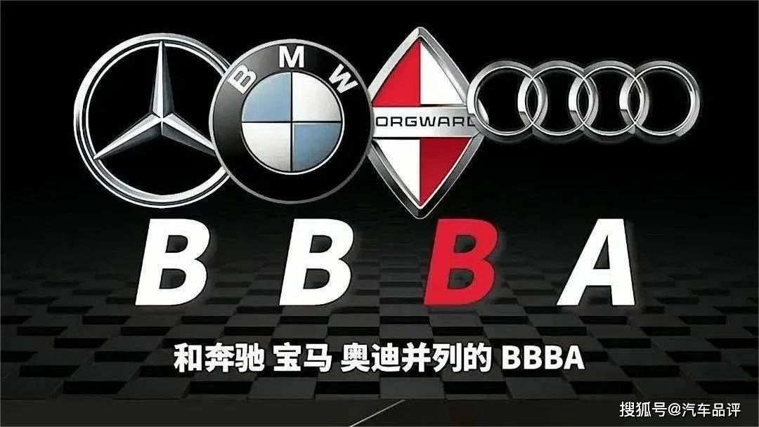 宝沃汽车终破产 理想与现实究竟有多远_搜狐汽车_搜狐网