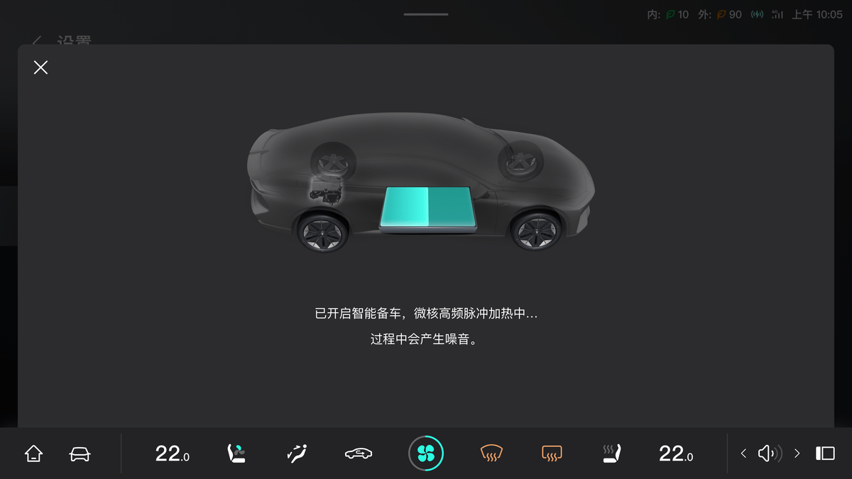 长安深蓝SL03迎来重磅OTA升级，这些新功能很实用_搜狐汽车_搜狐网