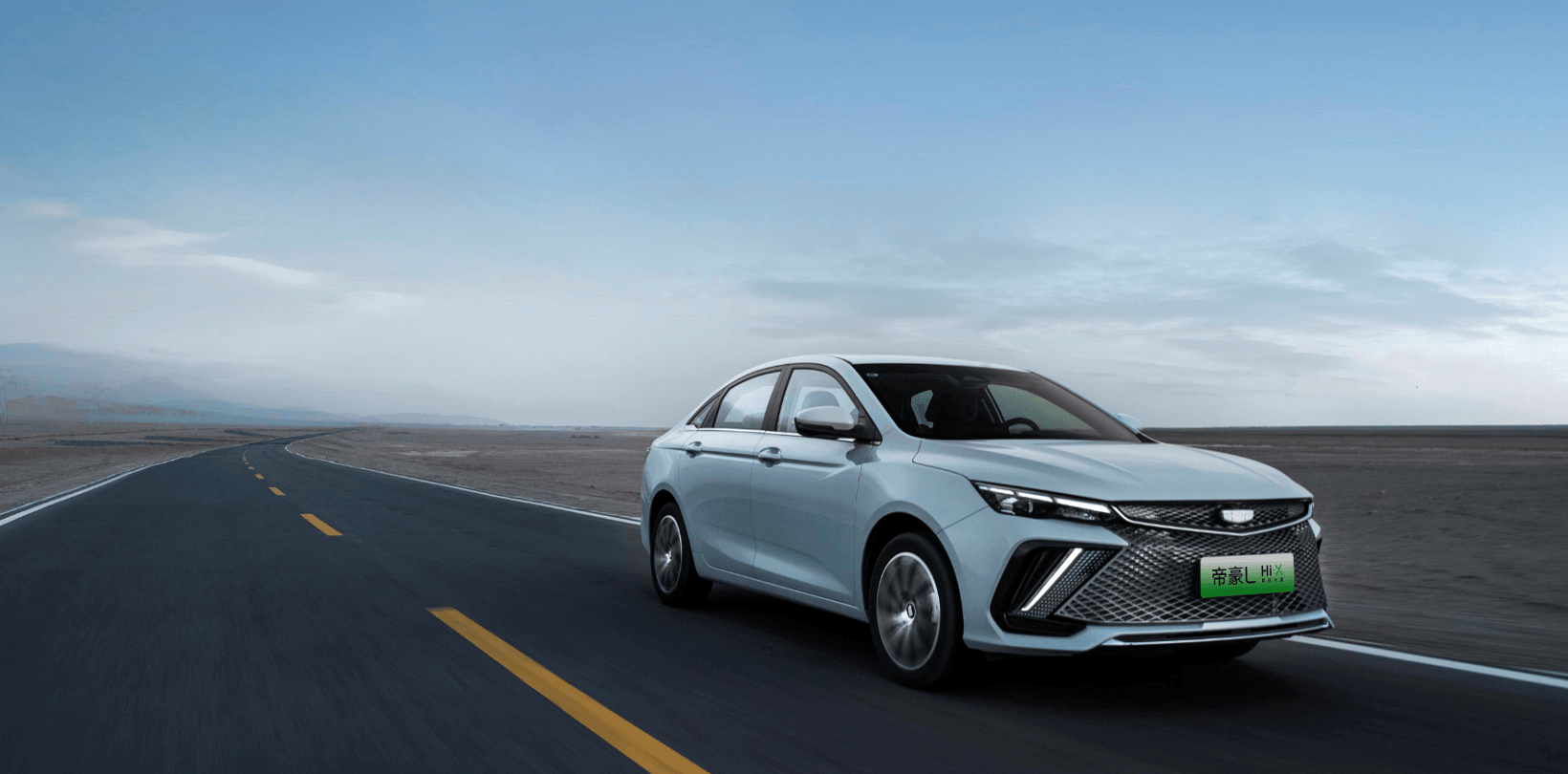 帝豪L雷神HiP百公里仅3.8L油耗，比日本汽车更省油是真的吗？_搜狐汽车_搜狐网