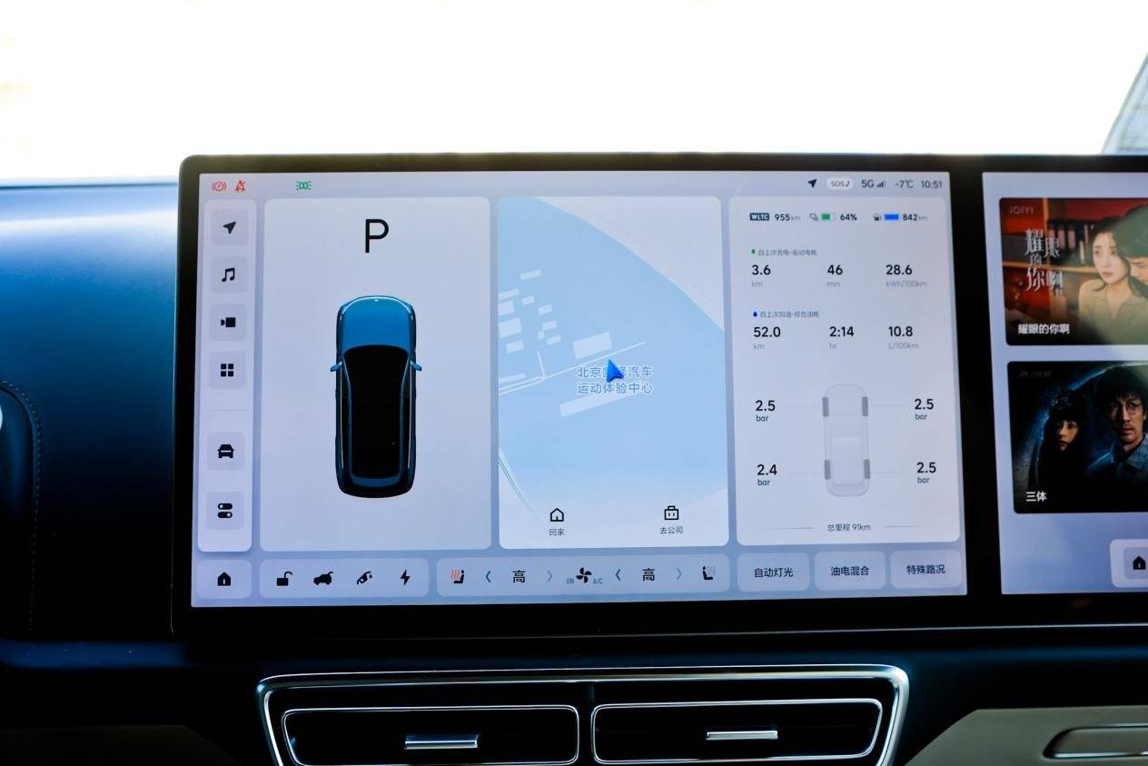 试驾理想L7：全尺寸大于奔驰GLE、宝马x5l_搜狐汽车_搜狐网