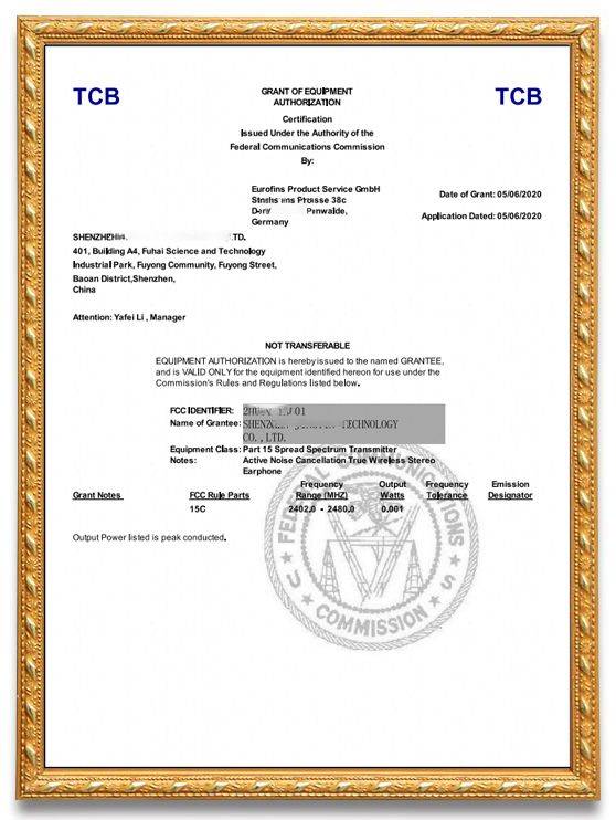 最新消息：商品销往美国所需的FCC认证需要办理美代！_文件_产品_声明