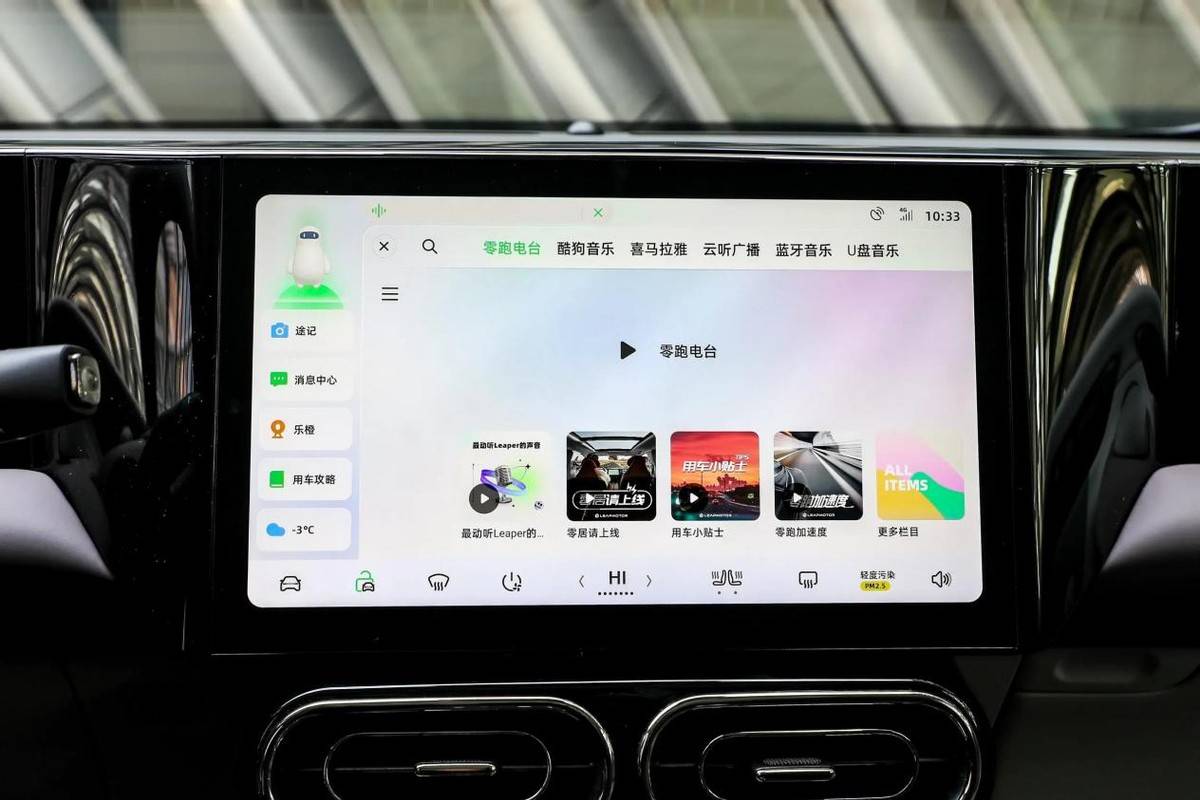 增程SUV也开始卷了，零跑C11开启预售，15.98万起，配双叉臂悬架_搜狐汽车_搜狐网