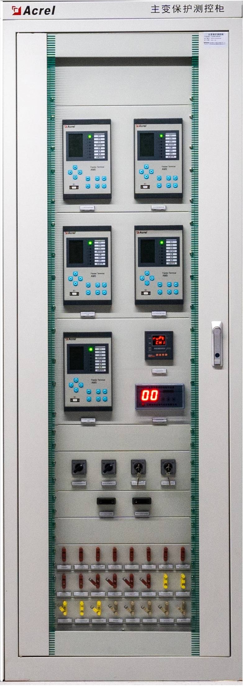 Acrel-EMS企业微电网能效管理平台在某食品加工厂35KV变电站应用_系统_监控_设备