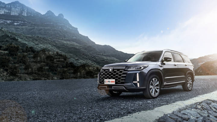 个性又时尚，17.59万元起售，长安CS95 PLUS上市_搜狐汽车_搜狐网