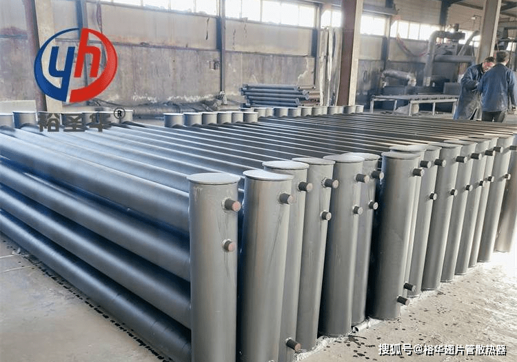 内蒙D133-3-7工业车间光排管散热器生产厂-搜狐大视野-搜狐新闻