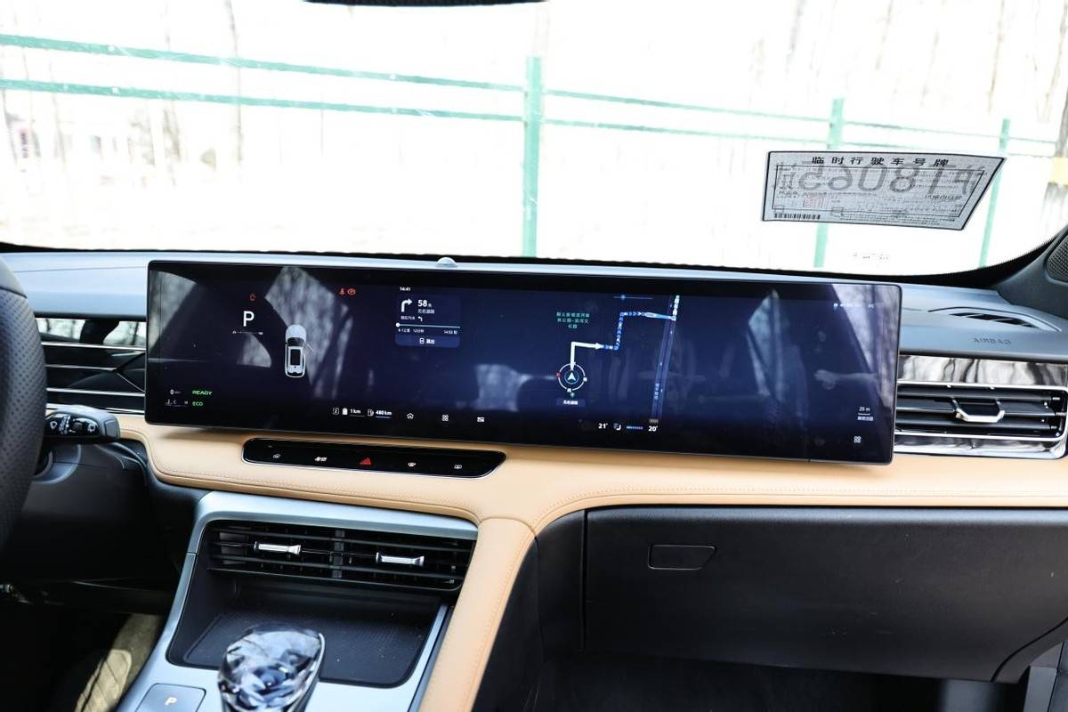 动力澎湃，油耗超低，北京试驾全新第三代荣威超混eRX5_搜狐汽车_搜狐网