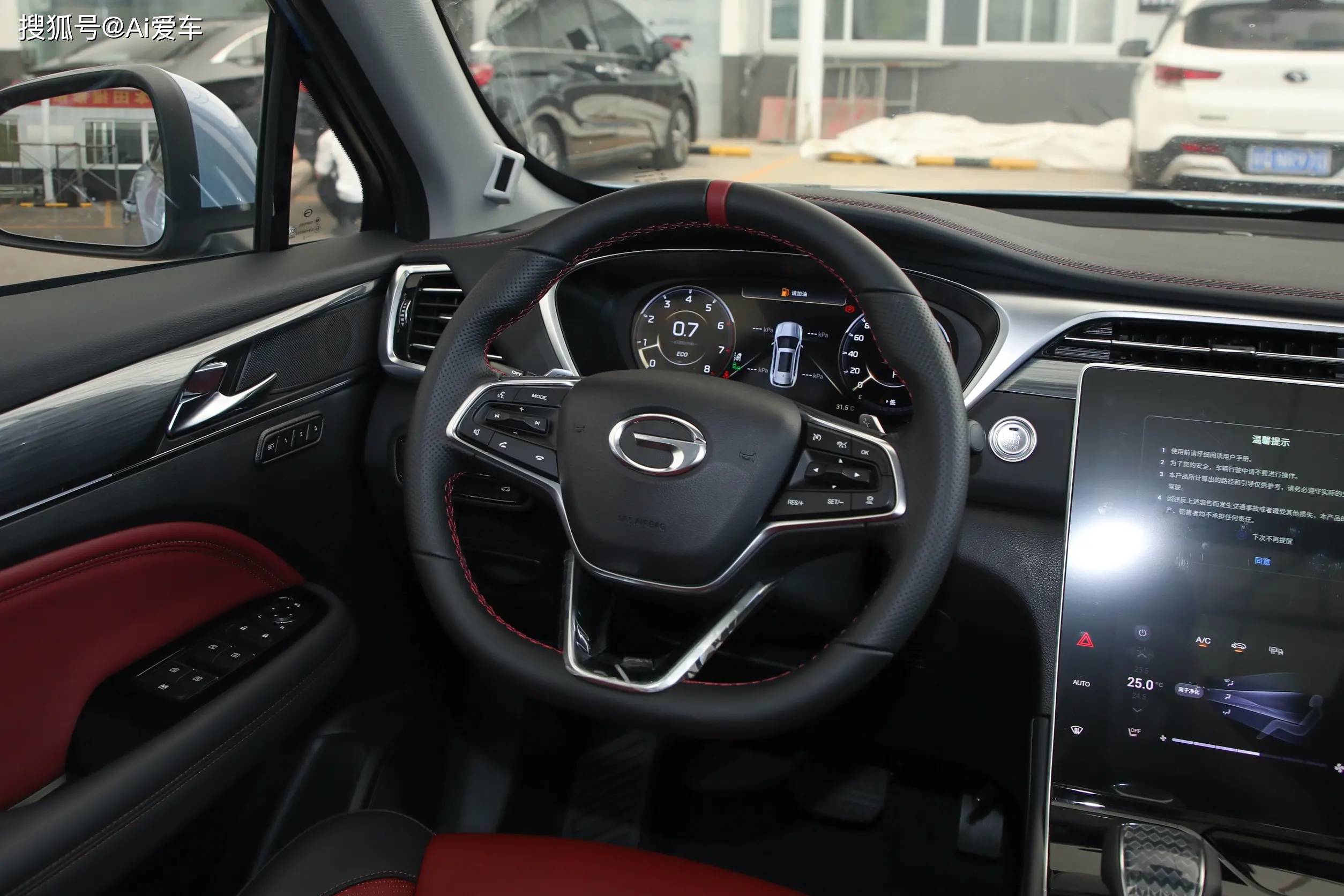 2.0T +252马力，便宜大空间家用SUV，油耗7.7L，带你看传祺GS4 PLUS_搜狐汽车_搜狐网