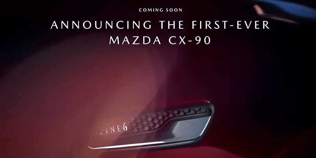 马自达CX-90预告图来了，搭载3.3T六缸发动机还提供插混版_搜狐汽车_搜狐网