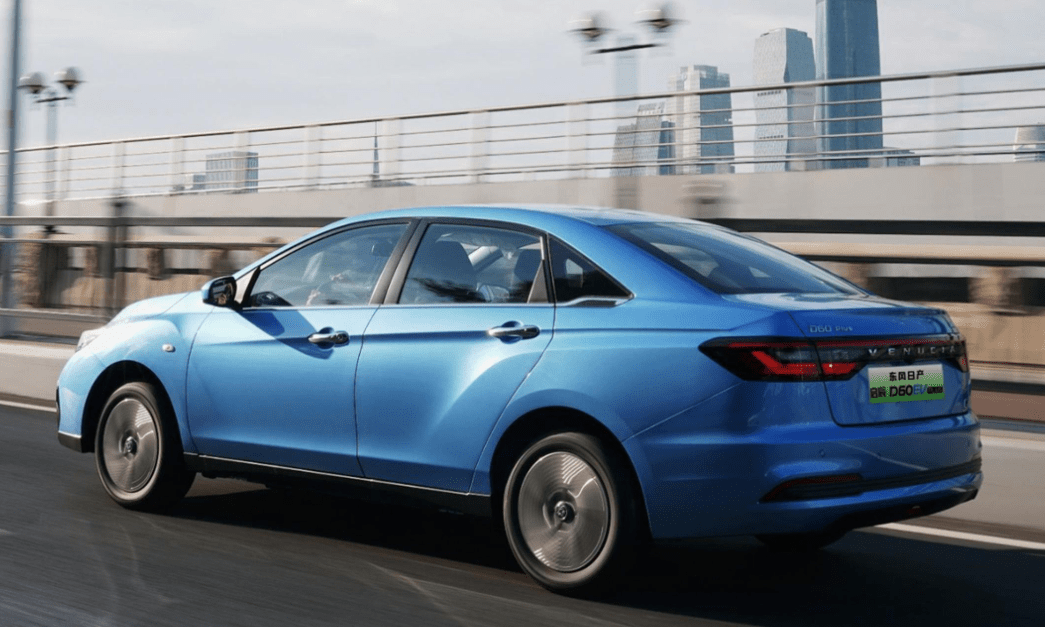 13.98万元起售，纯电续航420km，启辰D60 EV实用性如何？_搜狐汽车_搜狐网