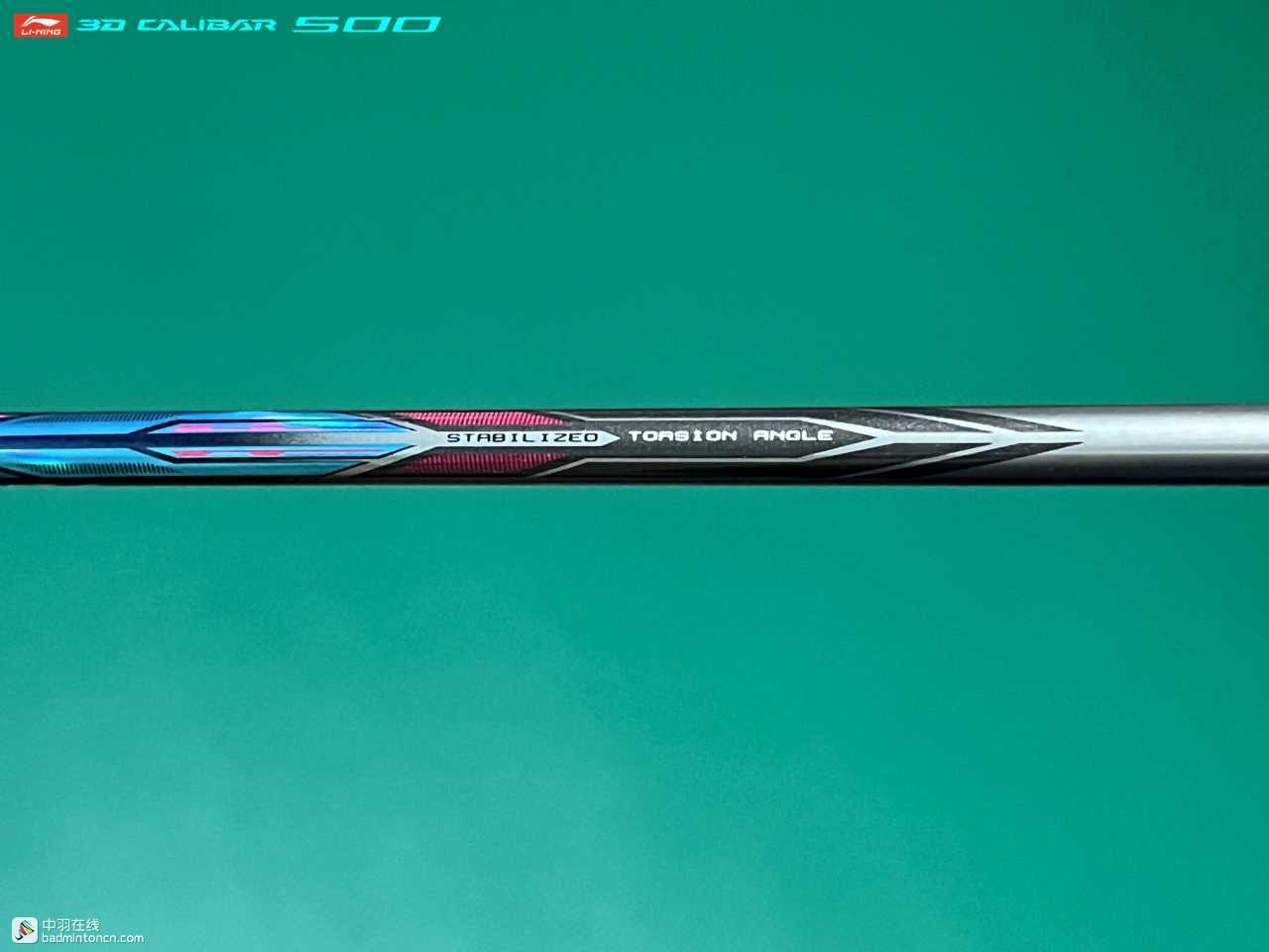 熠熠光彩藏杀机——李宁风刃500（3D CALIBAR 500）综合评测 - 神兵利器 中羽在线社区